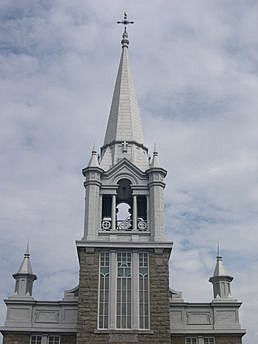 Saint-Ulric - Conseil du patrimoine religieux du Québec