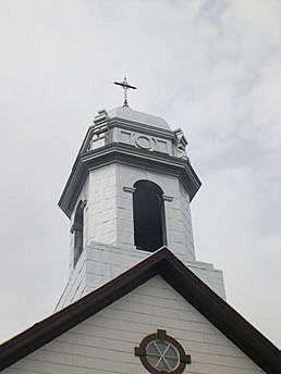 Saint-Éloi - Conseil du patrimoine religieux du Québec