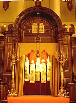 Shaar Hashomayim - Conseil du patrimoine religieux du Québec