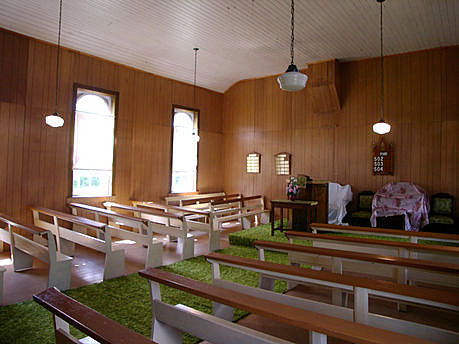 Danford Lake United - Conseil du patrimoine religieux du Québec
