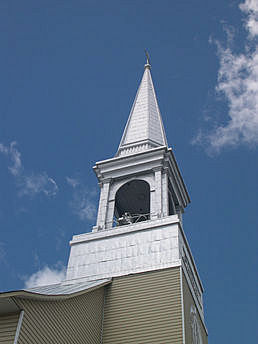 Saint-Pamphile - Conseil du patrimoine religieux du Québec