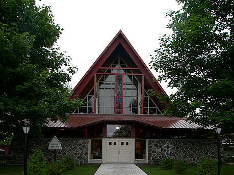 Saint-Pierre - Conseil du patrimoine religieux du Québec